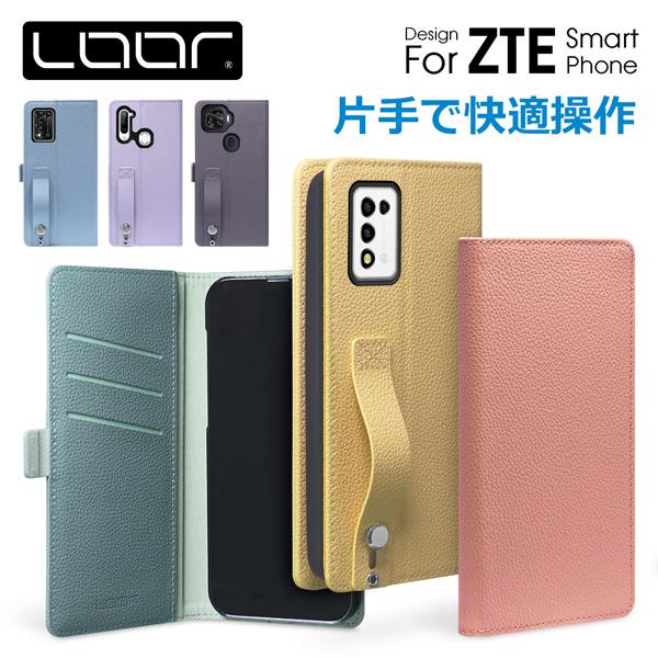 対応端末Libero 5G IVLibero 5G IIILibero 5G IILibero 5Ga1Libero S10nubia S2Rnubia S2 Litenubia S2enubia S2nubia S 5Gnubia Ivy...