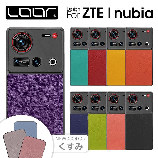 商品名LOOF CASUAL-SHELL Series ZTE用 背面型ケース 対応端末nubia Z80 Ultranubia Z70S Ultranubia Z70 UltraREDMAGIC 11 Pro (NX809J)REDMAG...