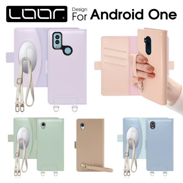 対応端末Android One S10 (S10-KC) Android One S9 (S9-KC) / DIGNO SANGA editionAndroid One X5Android One X4Android One S8Andro...
