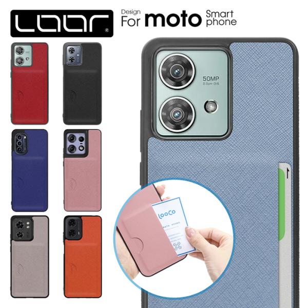 対応端末moto g05moto g64 5Gmoto g64y 5Gmoto g52j 5G SPECIALmoto g52j 5G IImoto g52j 5Gmoto g24motorola edge 60s promotorola ...