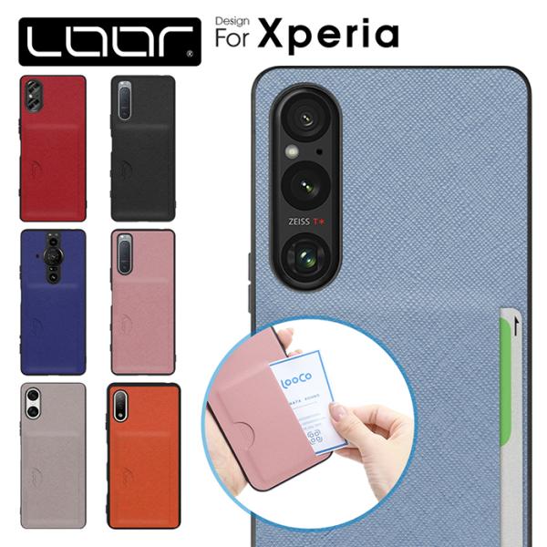 対応端末Xperia 10 VII / Xperia 10 V (SOG11 / SO-52D) / Fun Edition / Xperia 10 IV (SO-52C / SOG07) / Xperia 10 III Lite (XQ-...