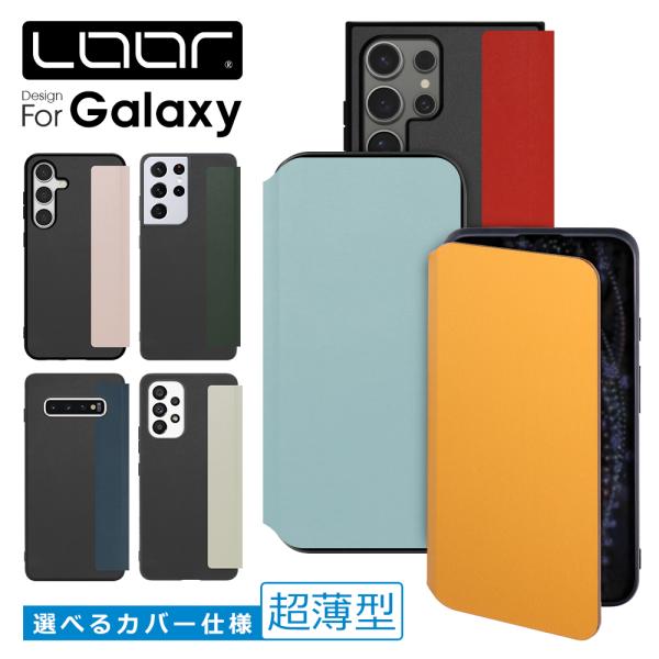 対応端末Galaxy S25 Ultra (SC-52F)Galaxy S25 (SC-51F) Galaxy S24 FEGalaxy S24 UltraGalaxy S24Galaxy S23 FE (SCG24)Galaxy S23 ...