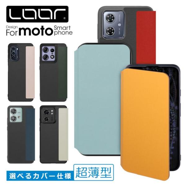 対応端末moto g05moto g64 5Gmoto g64y 5Gmoto g24motorola edge 60s promotorola edge 60 promotorola edge 50s promotorola edge 5...