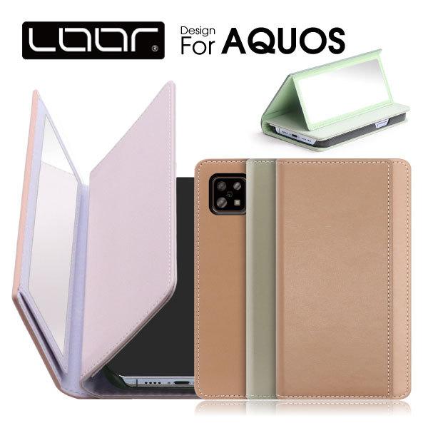 対応端末AQUOS wish3 (SH-53D/A303SH/A302SH) / wish2 (SH-51D/SHG08/A204SH) / wish (SH-M20/SHG06/A104SH) / sense8 (SH-54D/SHG11...