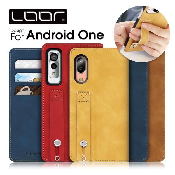 対応端末 Android One S10 (S10-KC) Android One S9 (S9-KC) / DIGNO SANGA editionAndroid One X5Android One X4Android One S8Andr...