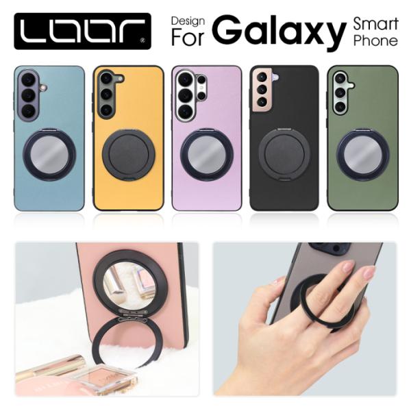 対応端末Galaxy S26 UltraGalaxy S26Galaxy S25 Ultra (SC-52F)Galaxy S25 (SC-51F) Galaxy S24 FEGalaxy S24 UltraGalaxy S24Galaxy...