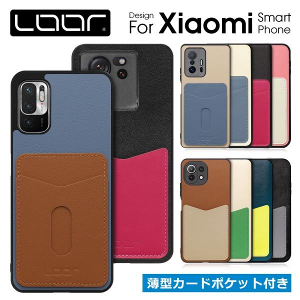 対応端末Xiaomi 15 / Xiaomi 14T Pro / Xiaomi 14T / Xiaomi 13T (XIG04) / Xiaomi 13T Pro / Xiaomi 11T / Xiaomi 11T Pro / Xiaomi...