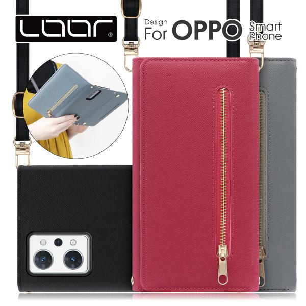 対応端末OPPO Reno10 Pro 5G OPPO Reno9 AOPPO Reno7 A (OPG04)OPPO Reno5 AOPPO Reno3 AOPPO Reno3 5G   OPPO Reno AOPPO Reno 10x ...