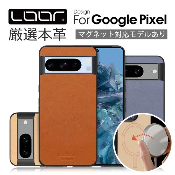 対応端末Google Pixel 10 Pro XLGoogle Pixel 10 ProGoogle Pixel 10Google Pixel 9aGoogle Pixel 9 Pro XLGoogle Pixel 9 ProGoogle...