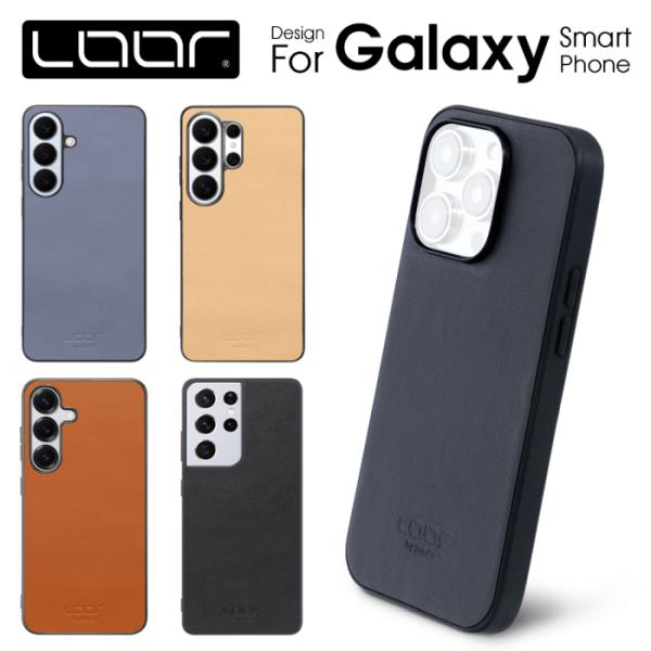 対応端末Galaxy S26+Galaxy S26 UltraGalaxy S26Galaxy S25 Ultra (SC-52F)Galaxy S25 (SC-51F) Galaxy S24 FEGalaxy S24 Ultra  Gal...
