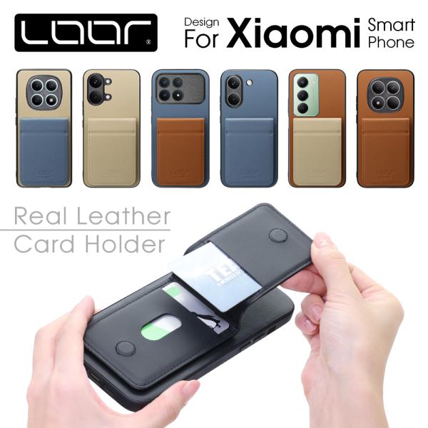 対応端末Xiaomi 15T ProXiaomi 15TXiaomi 14T ProXiaomi 14TXiaomi 13T (XIG04)Xiaomi 13T ProXiaomi 11TXiaomi 11T ProXiaomi REDMI...