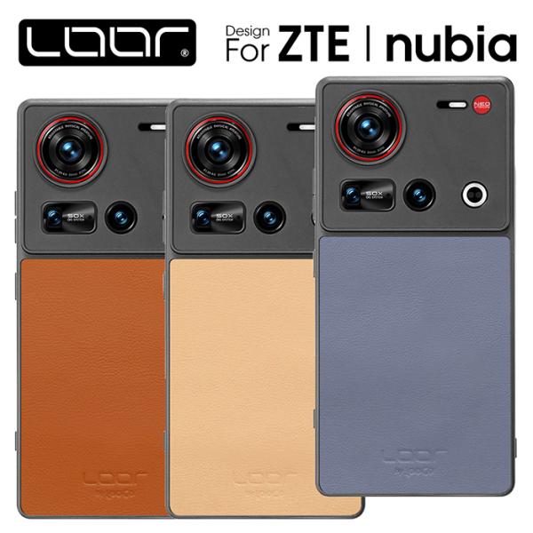 商品名LOOF BASIC-SHELL Series ZTE用 背面型ケース 対応端末nubia Z80 Ultranubia Z70S Ultranubia Z70 UltraREDMAGIC 11 Pro (NX809J)REDMAGI...