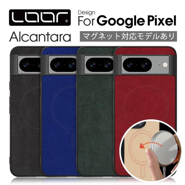 対応端末Google Pixel 10 Pro XLGoogle Pixel 10 ProGoogle Pixel 10Google Pixel 9aGoogle Pixel 9 Pro XLGoogle Pixel 9 ProGoogle...