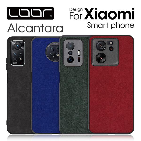 対応端末Xiaomi 17 UltraXiaomi 15Xiaomi 14 UltraXiaomi 15T ProXiaomi 15TXiaomi 14T ProXiaomi 14TXiaomi 13T (XIG04)Xiaomi 13T ...