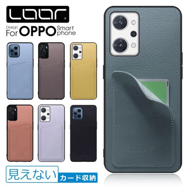 対応端末OPPO Reno14 5GOPPO Reno13 AOPPO Reno9 AOPPO Reno7 A (OPG04)OPPO A55s 5G (CPH2309 / A102OP)OPPO A5xOPPO A5 5GOPPO Fin...