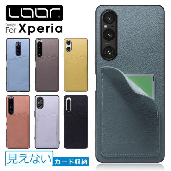 商品名LOOF INVISIBLE CARD CASE-SHELL Series Xperia用 背面型ケース 対応端末Xperia 10 VIIXperia 10 VI (SO-52E)Xperia 10 V (SOG11 / SO-52...