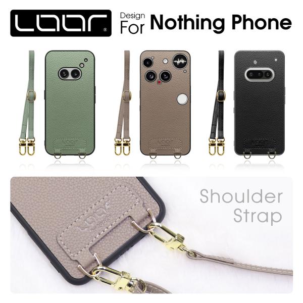 対応端末Nothing Phone (3)Nothing Phone (3a)Nothing Phone (2a)材質本革、PC、TPU セット内容ケース本体、同色ロングストラップ (約160cm)   ※注意事項【商品について】※画像はイ...