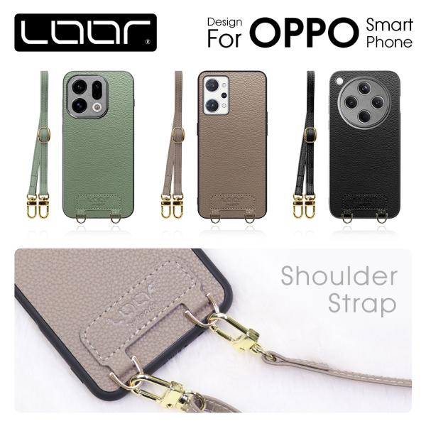 対応端末 OPPO A79 5GOPPO Reno14 5GOPPO Reno13 AOPPO Reno11 AOPPO Reno10 Pro 5GOPPO Reno9 AOPPO Reno7 A (OPG04 / Y!mobile / 楽...