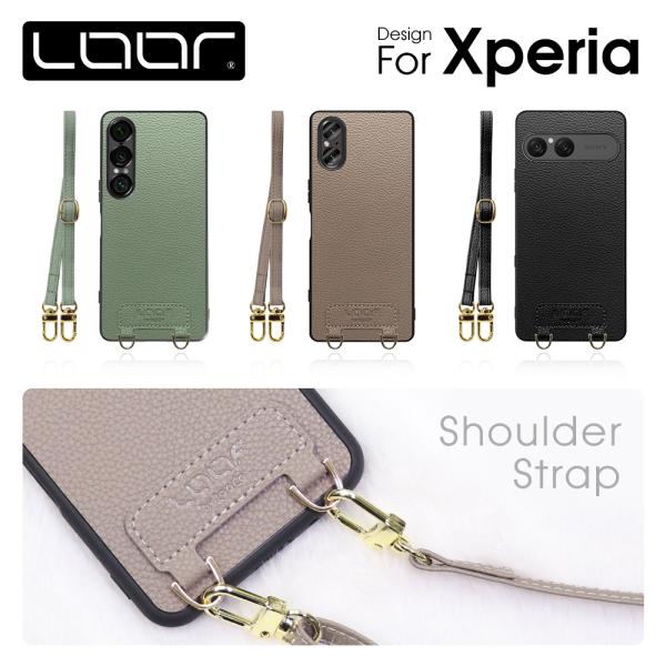 対応端末  Xperia 10 VIIXperia 10 VI Xperia 10 V / Fun EditionXperia 10 IV Xperia 10 III Lite Xperia 10 III Xperia 5 V Xperia...