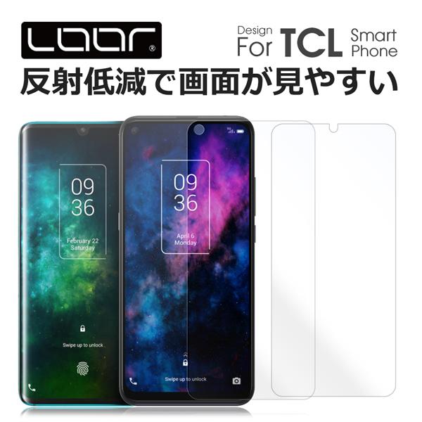 対応端末 TCL 10 LiteTCL 10 ProTCL 10 5G材質  TPUセット内容・強化ソフトフィルム ×1・滑り止め ×1・貼付セット(アルコールシート、クリーナークロス、粘着シート) ×1・固定用透明シール ×1・貼付用カー...