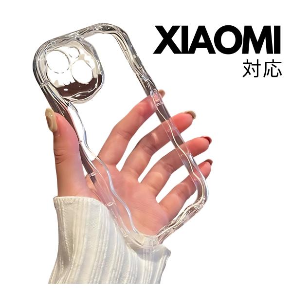 機種・対応機種Xiaomi 15T Pro ケースXiaomi 15T ケースRedmi 12 5G ケースRedmi Note 13 Pro 5G ケースRedmi Note 13 Pro+ 5G ケースPOCO F6 Pro ケースXi...
