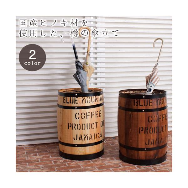 ★━━━━┓┃商品番号┃　15-dt-0006┗━━━━★※お問い合わせの際は、上記の商品番号をお伝えください。★━━━━┓┃送　　料┃　※お届け先により送料が異なります。┗━━━━★　【東北〜九州】　送料無料（軒先渡し）【北海道】　2,5...