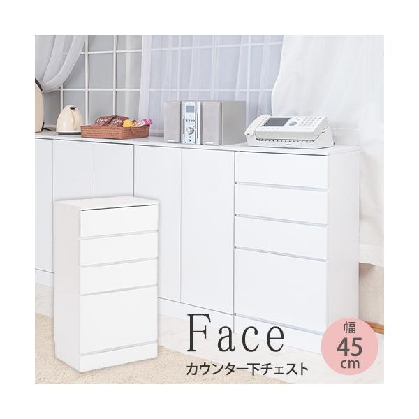 カウンター下のデッドスペースを造り付けの様なスッキリした収納庫で大量収納。前板には艶のある汚れに強いハイグロスシートを使用しており、水滴や付いてしまった汚れなどは、さっと拭くだけで簡単に拭き取れます。引出しタイプと幅の3種類ある扉タイプでカ...