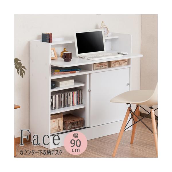 カウンター下のデッドスペースを有効活用。艶のあるすっきりフェイスのデスクはカウンター下をワークスペースとして大活躍。料理の準備をしながら、お子様の勉強も見守ることもできます。また、デスク面には2口（1500W)コンセント、デスク面下部には、...