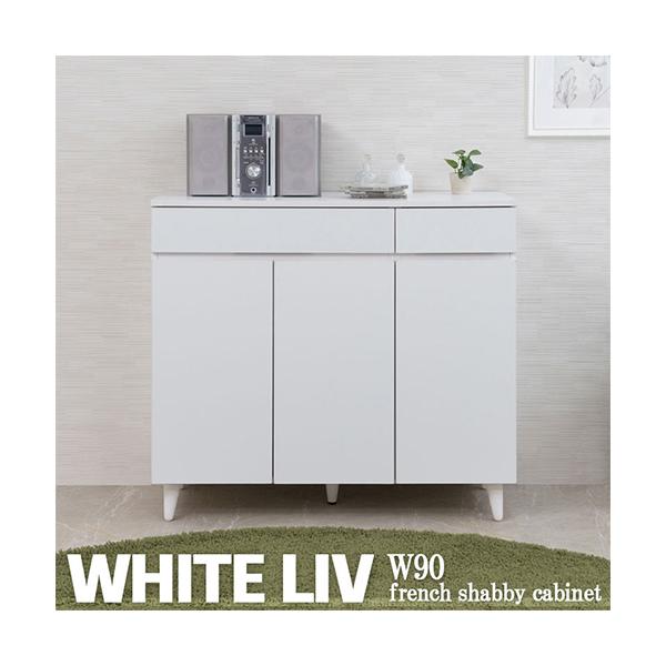 明るいホワイトカラーをベースに引出しと扉を使いやすい位置に配置したキャビネット。商品番号15-fy-0129組立状態お客様組立の商品（新品）特記事項−付属品棚板（可動式・3.2cmピッチ・3段階）大・小×各2カラー画像でご確認くださいキッチ...