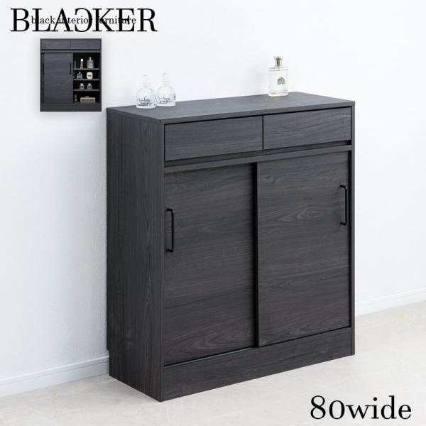 シリーズ並べて使用やデスク下、窓下など薄型設計ならではの使い勝手の良い収納ラック。商品番号15-fy-0176lv組立状態お客様組立の商品（新品）特記事項−付属品−カラーブラックサイズ本体：（約）幅80×奥行32.5×高さ87.5cm扉内寸...