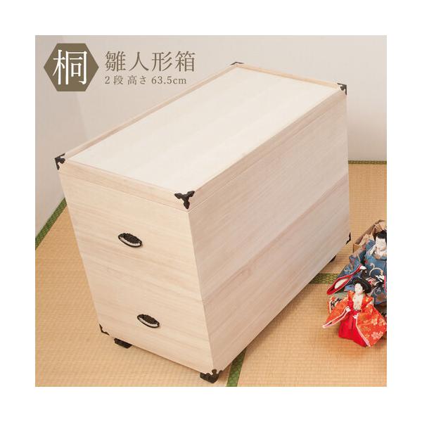 ★━━━━┓┃商品番号┃　15-gb-0014┗━━━━★※お問い合わせの際は、上記の商品番号をお伝えください。★━━━━┓┃送　　料┃　※お届け先により送料が異なります。┗━━━━★　【関東〜九州】　送料無料（軒先渡し）【東北（青森県、岩...