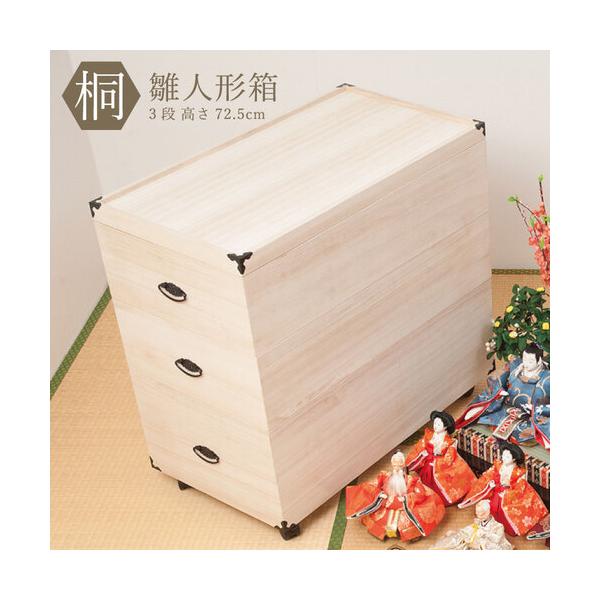 ★━━━━┓┃商品番号┃　15-gb-0015┗━━━━★※お問い合わせの際は、上記の商品番号をお伝えください。★━━━━┓┃送　　料┃　※お届け先により送料が異なります。┗━━━━★　【関東〜九州】　送料無料（軒先渡し）【東北（青森県、岩...