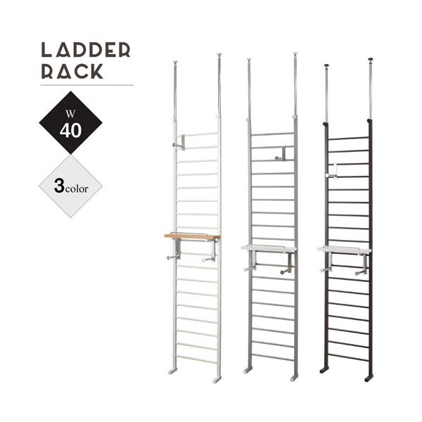 キッチンやリビング等、さまざまなシーンで活躍するラダーラック。商品番号15-nj-0011-0307組立状態お客様組立の商品（新品）特記事項−付属品棚板×1、フック×1カラーダークブラウン、シルバー、アイボリーサイズ外寸：（約）幅40（上部...
