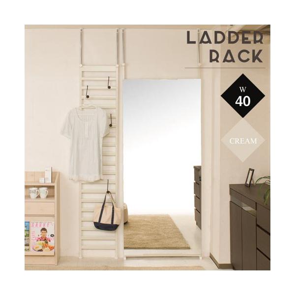 日本製のラダーラック。はしごの様なデザインからついた名前で、インテリア性が高く、キッチンやリビング等、さまざまなシーンで活躍します。フックや棚板をうまく活用して、あなたのオリジナルのお部屋に。商品番号15-nj-0082組立状態お客様組立の...