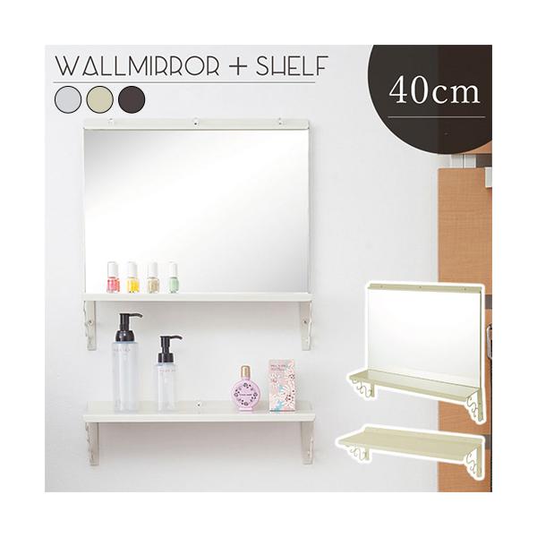 石膏ボード壁に押しピンで固定できる工事不要のミラー付きウォールシェルフ。商品番号15-nj-0320-0322組立状態完成品（新品）特記事項−付属品プッシュピンカラーオフホワイト、アイボリー、ダークブラウンサイズ外寸（ミラー付き）：（約）幅...