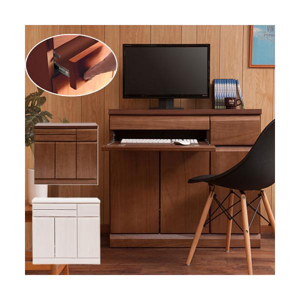 天然木桐材を使用した、幅90cmの省スペースなキャビネット型パソコンデスク。パソコンを使うデスクの廻りは、配線や資料などでちょっと煩雑に見えがち。もっとリビングを格好良くお洒落にしたい。使う時は機能を最大限発揮して、使わない時はデスクとは分...