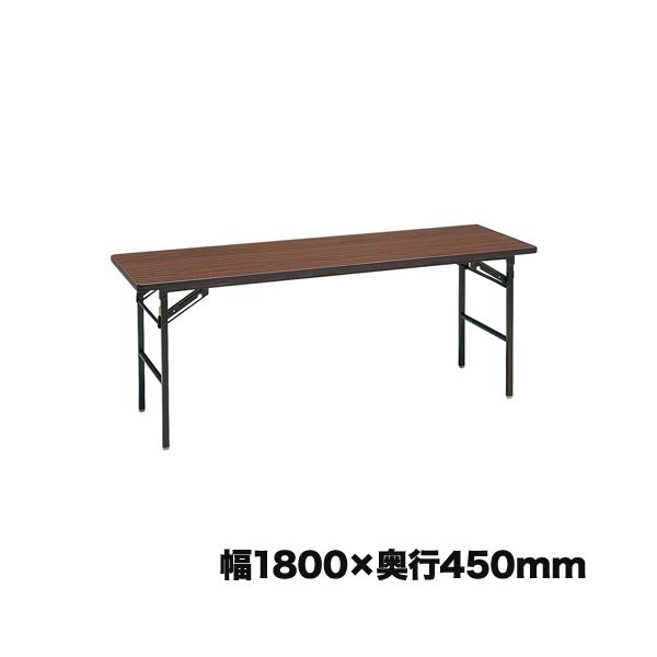 豊富なカラーバリエーション！脚部の折りたたみが可能な会議テーブルです。ソフトエッジ・棚なしタイプです。天板カラーは全7色からお好みのカラーをお選びください。オフィスの会議室や教育施設など様々なシーンで活躍します。商品番号18-ST-156N...