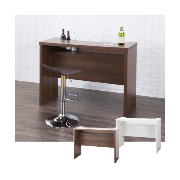 自宅でカフェバーのような雰囲気を楽しめるカウンターテーブルです。テーブル奧は、お酒などが収納できるようにオープンになっているので、おしゃれにディスプレイもできます。背面にも収納スペースがあるので、ビン類や調味料などの収納にも便利です。商品番...