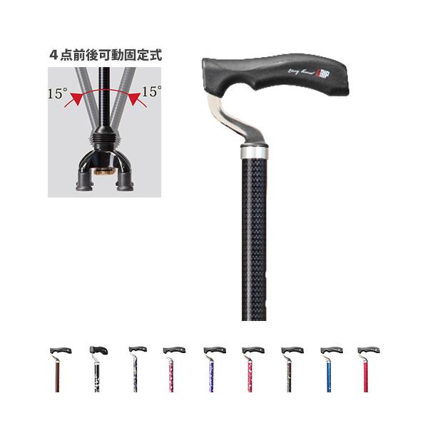 4点前後可動固定式の2Wayステッキ。商品番号23-TW-0128組立状態完成品（新品）カラーダークグレー、ブラウン、すずらん、ツツジ（青）、ローズ（赤）、コスモス（花柄・青）、小花柄（赤）、銀河、スパークブルー、スパークレッド備考スタイリ...