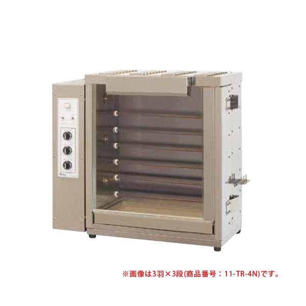 皮目パリパリお肉はジューシー！回転式焼串を使用し焼きムラができません。独自の串形状によりチキンの形が崩れにくいです。炎を使わず高熱で焼き上げ焼肌がきれいです。水盤中の水が適度に蒸発しやわらかくおいしく焼き上げます。商品番号11-TR-6N完...