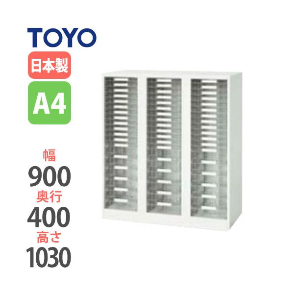 商品番号48-V940-11PSDA完成品(新品)※設置の際にはベース(別売り)をご使用下さい。※階段手上げは別途料金が発生いたします。※ベースの設置・上下連結は組立作業のため、別途お見積もりとなります。※ご希望の場合は備考欄にご記入くださ...