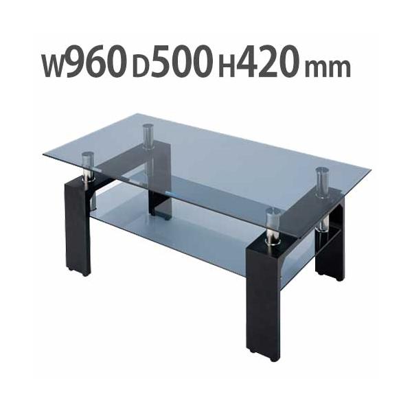 人気のガラステーブルのクリアブラックバージョンです。商品番号51-VGT-100CBKお客様組立の商品（新品・組立時間約20分）北欧モダン 北欧 モダン　シンプル　ミッドセンチュリー　ガラスセンターテーブル　ソファテーブル　収納テーブル　テ...