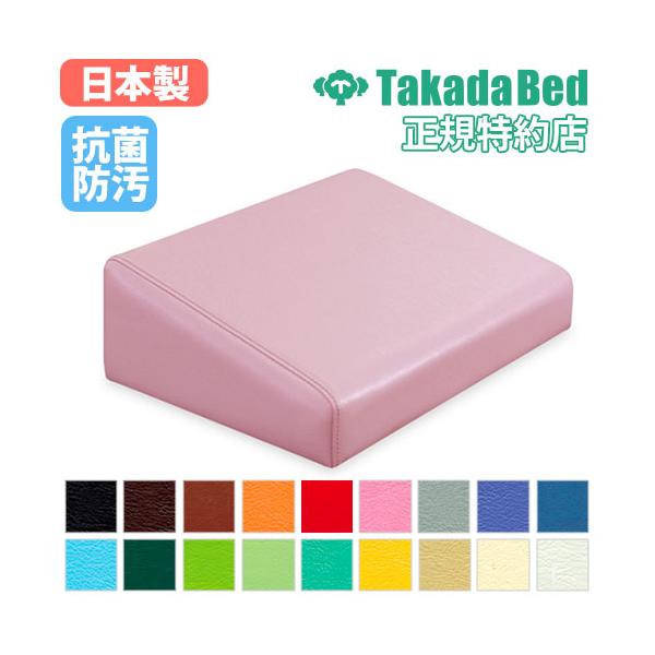 施設の待合室やロビーなどで大活躍！待合室でくつろげる開放感に満ちたさりげないおもてなしを実現。商品番号7-TB-1240完成品（新品）※こちらの商品は法人限定商品のため個人宅への配送指定は行っておりません。　ご注文の際はお届け先ご住所、もし...