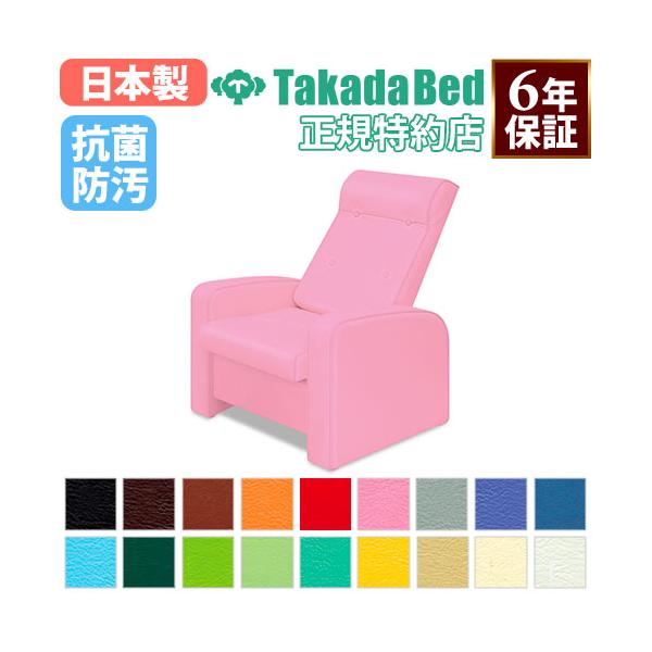 治療院から病院・クリニックまで幅広く活躍！電動アクチュエーター式の無段階ポジション調節機能(背30〜75度)付きです。足裏マッサージやフェイシャルマッサージ・点滴チェアーとして活躍。高級感のあるボタン絞りと緩やかな曲線がデザイン性と優雅さを...