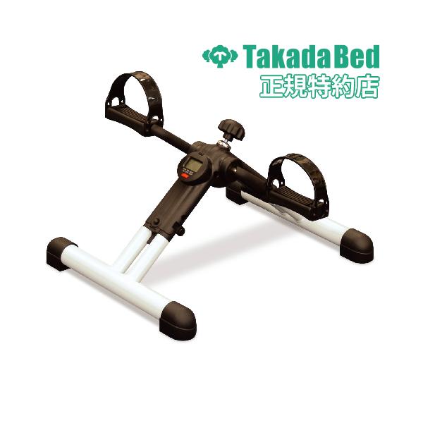 負荷調整機能付きで無理なく下肢のリハビリ運動から上肢運動も可能。軽量コンパクトサイズで持ち運び収納にも便利な折りたたみ機能付き。デジタル表示、運動時間・ペダル回転回数・消費カロリー付き。商品番号7-TB-1316完成品（新品）※消費カロリー...