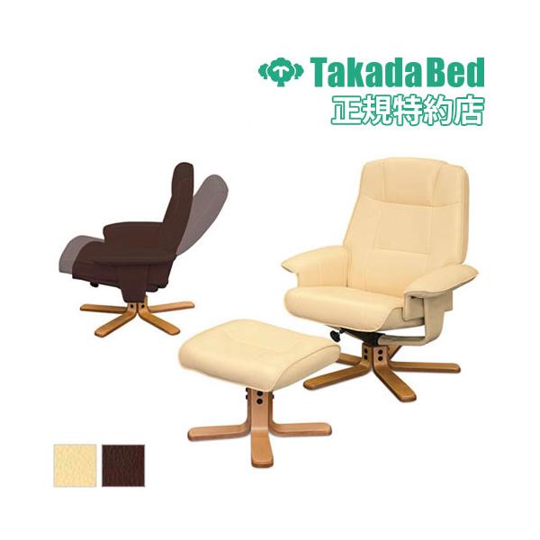 治療院から病院・クリニックまで幅広く活躍！リラックスした持続姿勢で足ツボマッサージからネイルケアまで活躍。背と座面が連動して同時に動くスライド式無段階リクライニング機能。肌触りが柔らかく耐久性・撥水性ともに優れているPUレザーを採用。商品番...