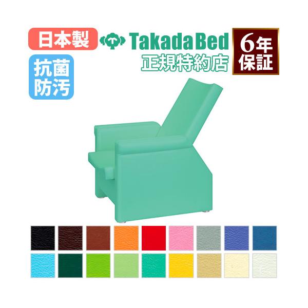 治療院から病院・クリニックまで幅広く活躍！12段階角度調節機能付き。0〜72°。ラチェット式手動調節仕様。足裏マッサージやフェイシャルマッサージ・点滴チェアーとして活躍。機能性を優先した廉価版パーソナルチェアー。湾曲シート採用モデル。商品番...