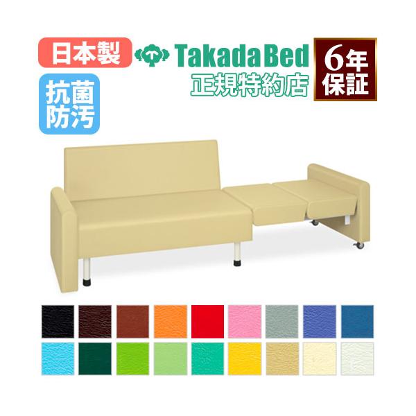 治療院から病院・介護施設まで幅広く活躍！座った状態での問診から仰臥位での診察まで活躍するベンチ型ベッドです。診察室スペースを有効活用できる患者用ベンチと診察ベッドの二刀流。必要に応じて女性でも簡単にシートを引き出せる省スペースタイプです。 ...