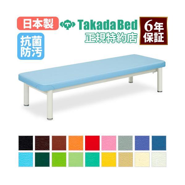 施設の待合室やロビーなどで大活躍！しっかりとした6cmのクッション厚が抜群の座り心地と安定性を実現。ロビーや待合室等で無駄なスペースをつくらない省スペース化を実現。商品番号7-TB-540完成品（新品）※こちらの商品は法人限定商品のため個人...