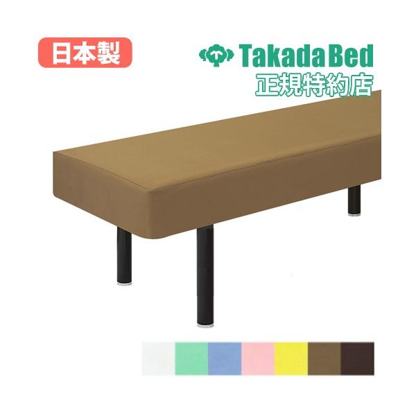 治療院から病院・介護施設まで幅広く活躍！冷たさを感じさせない防縮加工済み綿100%生地採用のベッドカバー。面倒なカバーのズレを防止するヒモ2ヶ所固定式。タレ17cmの安定感。商品番号7-TB-75-01完成品（新品）※こちらはシーツのみの販...